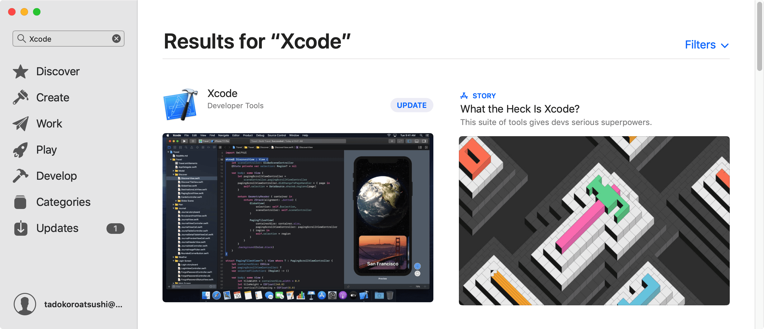 yoppa org – openFrameworksって何だろう? サンプルを実行してみる