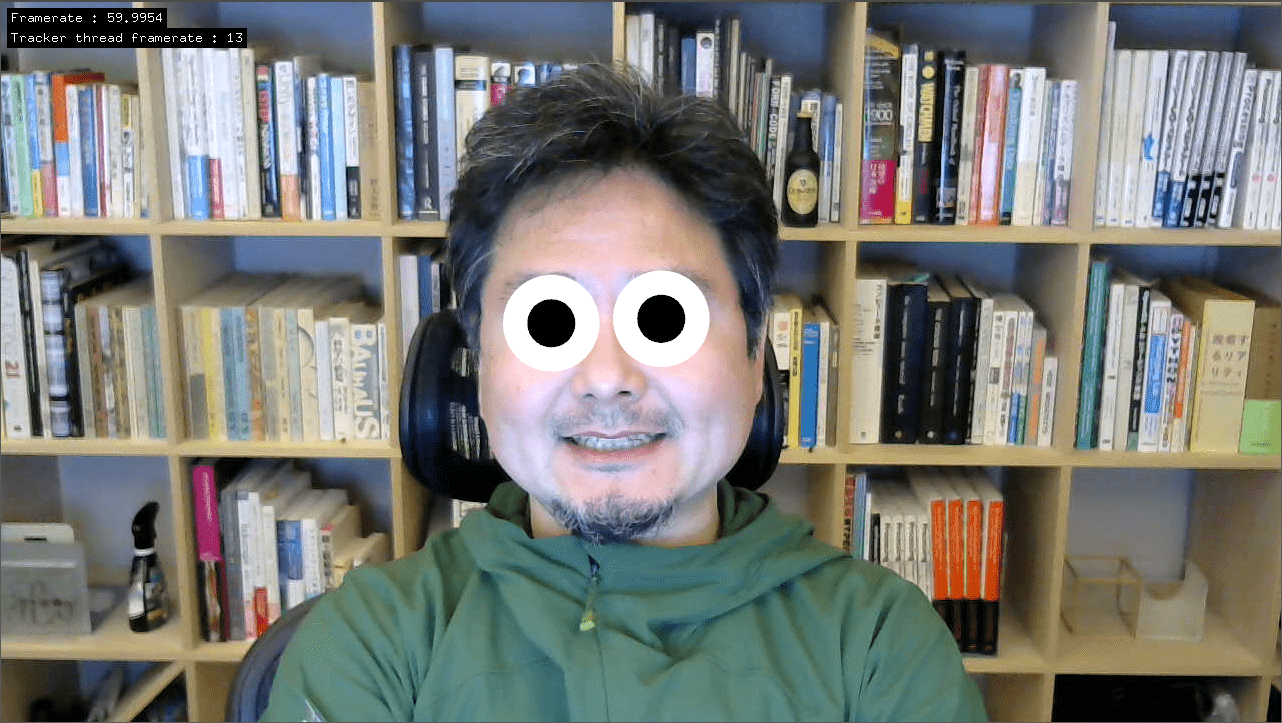 yoppa org – openFrameworks Addon 4 : 顔をトラッキングofxFaceTracker2