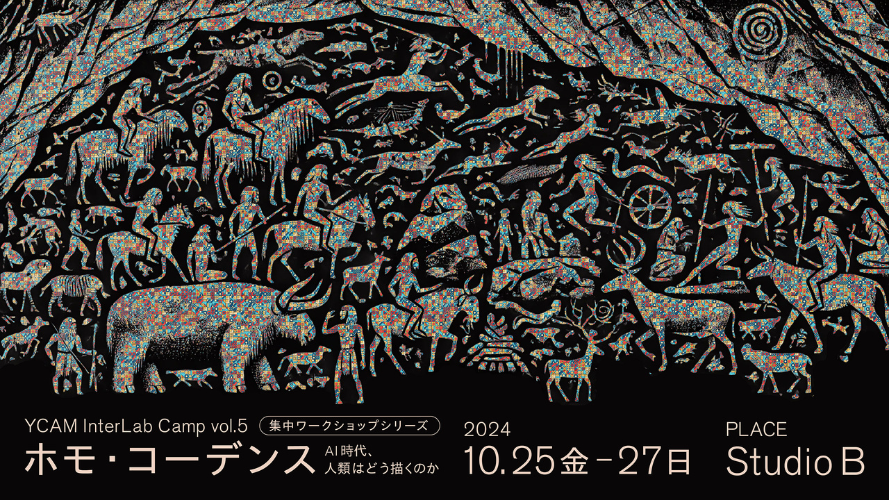 yoppa org – ハンズオン：AIを使ったコード生成